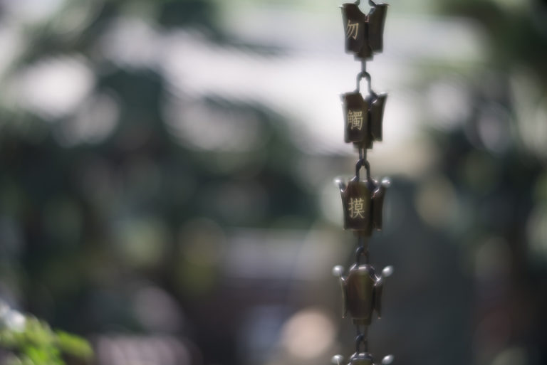 Lens aberrations explained - phillipreeve.net