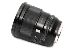 Review: Viltrox 75mm 1.2 AF E Pro APS-C - phillipreeve.net