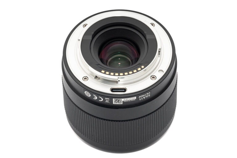 Review: Viltrox 20mm 2.8 AF FE and Z - phillipreeve.net