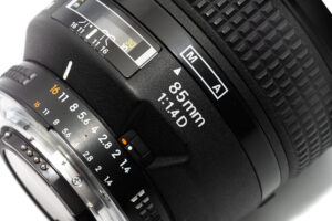 Review: Nikon AF 85mm 1.4 D - The ideal Portrait Lens? - phillipreeve.net