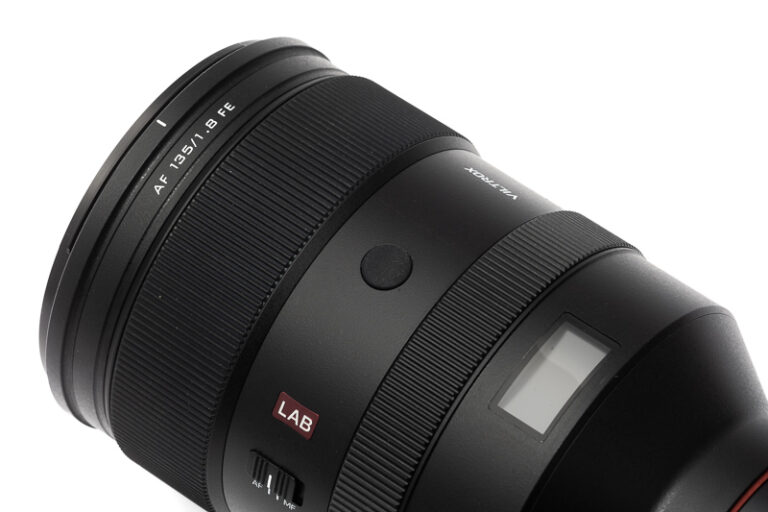 Review: Viltrox AF 135mm 1.8 FE LAB - phillipreeve.net