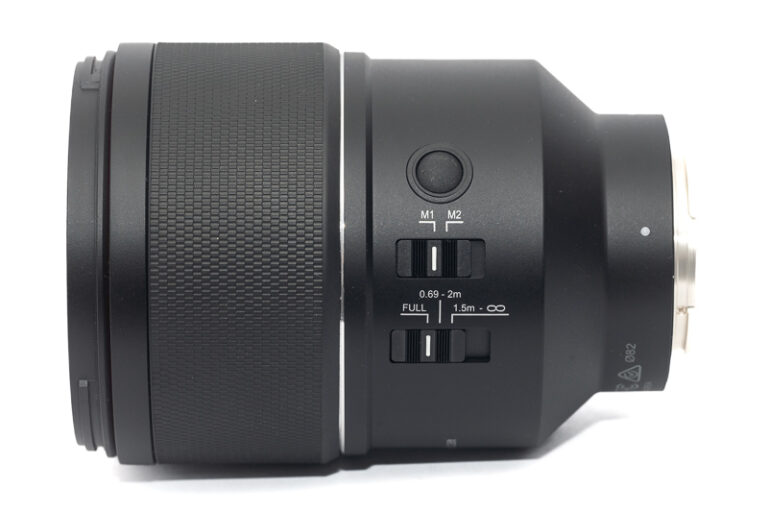 Review: Samyang 135mm 1.8 AF FE - phillipreeve.net