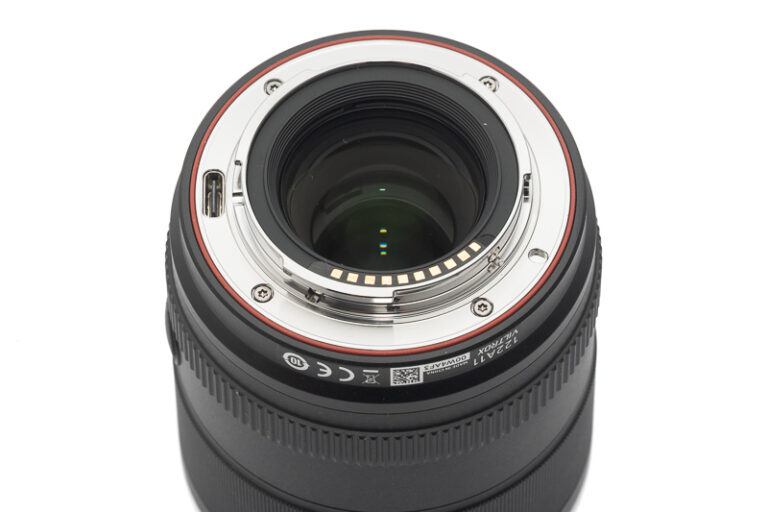 Review: Viltrox AF 85mm 2.0 FE Evo - phillipreeve.net